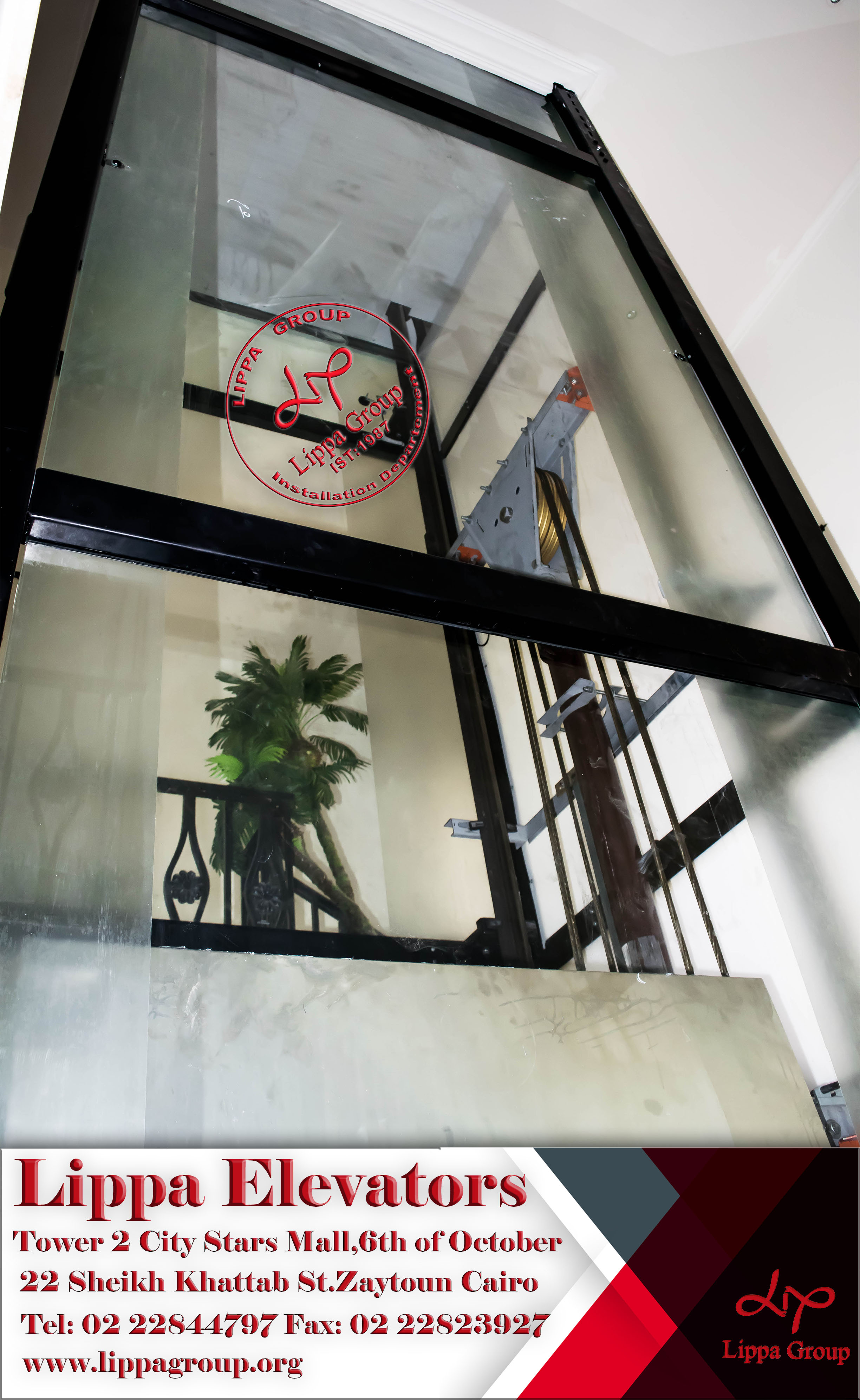 Hydraulic Elevators – Lippa Elevators