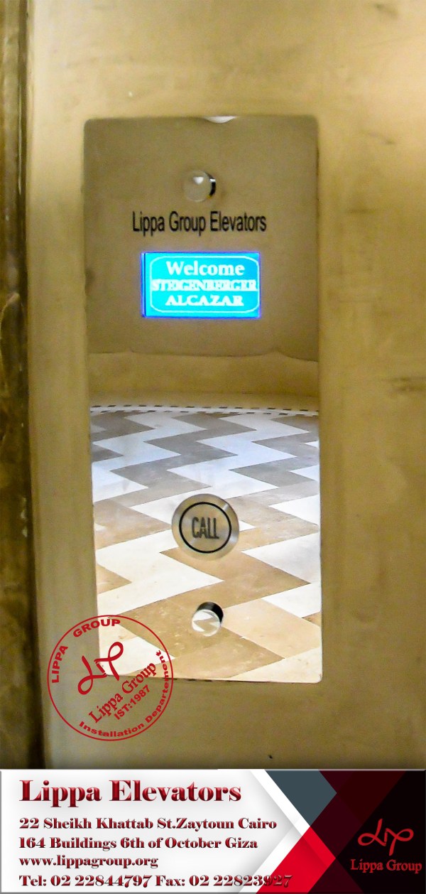 Hotel Elevators – Lippa Elevators